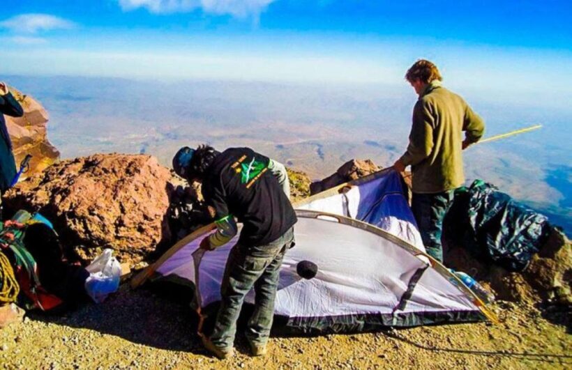 From Arequipa: Misti Volcano Trekking - 2 days - The Sum Up