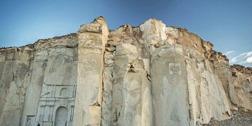 From Arequipa: Sillar Route and Hike in Culebrillas - FAQ