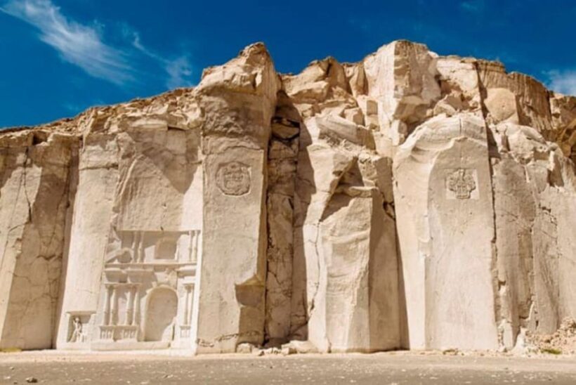 From Arequipa: Sillar Route - Half Day Tour - The Sum Up