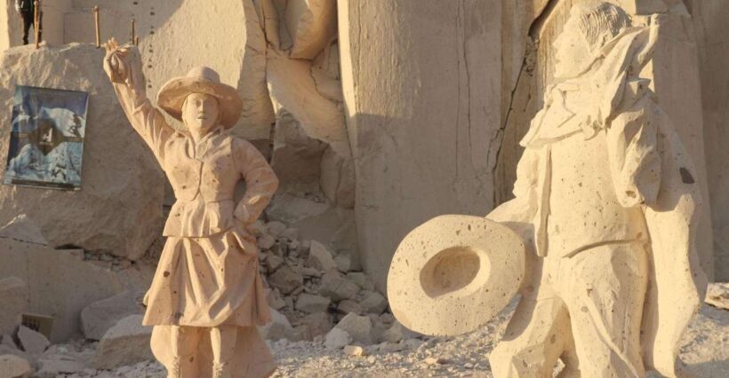 From Arequipa: Sillar Route - Half Day Tour - FAQ