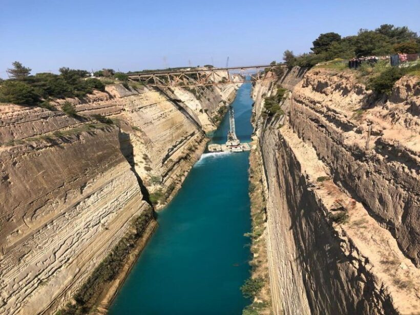 From Athens: Ancient Corinth Private Day Tour & Audio Tour - Introduction: A Luxurious Look at Ancient Corinth