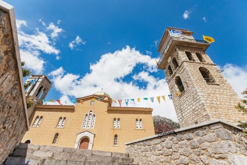 From Athens: Day Trip to Delphi & Arachova with Audio Guide - The Sum Up