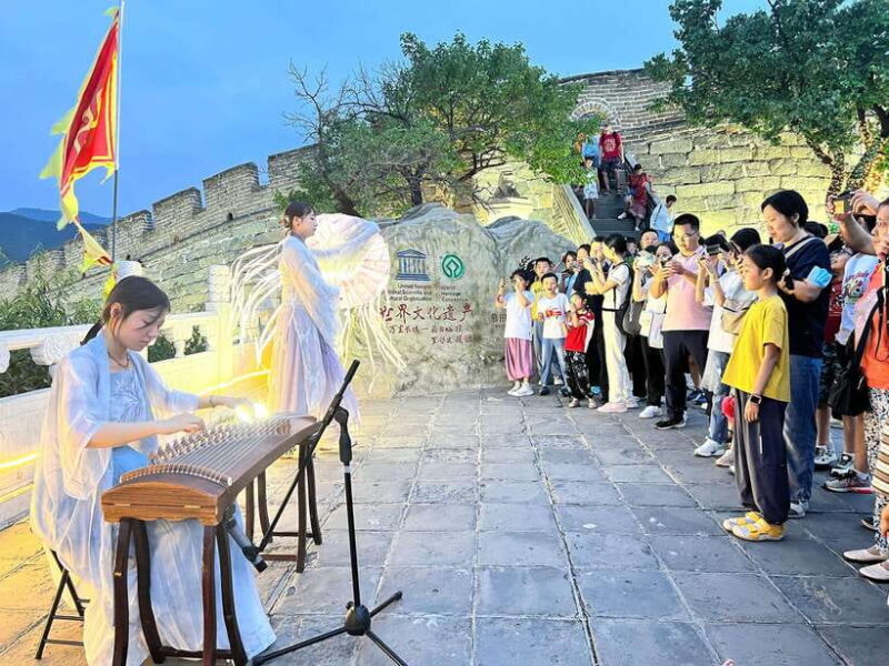 From Beijing Mutianyu Great Wall Bus Night Tour -15:30 - FAQ