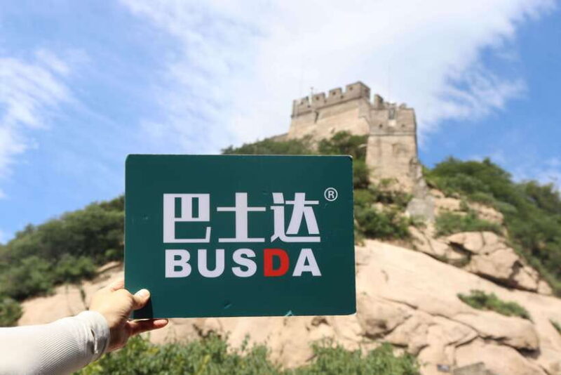 From Beijing: Two Badaling Great Wall Bus Tour w Tickets - Final Word