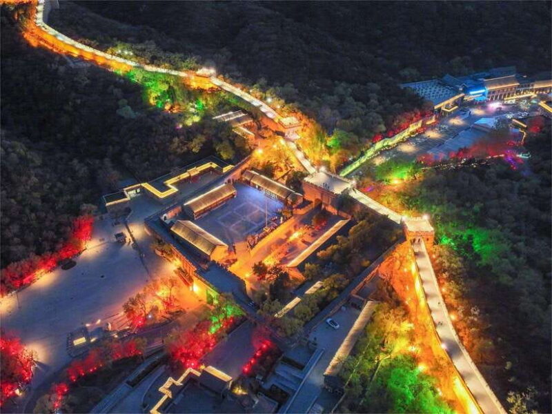 From BeijingBadaling Great Wall Night Bus Tour-16:30 - The Itinerary: What You’ll Experience