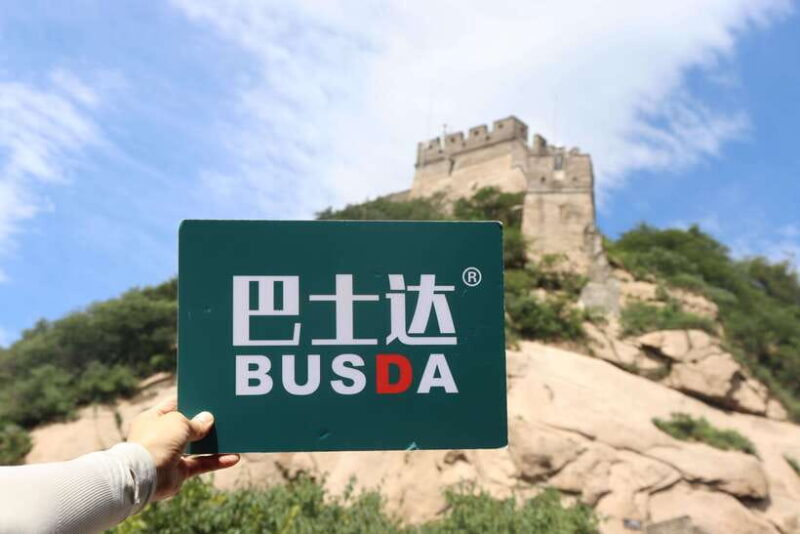 From BeijingBadaling Great Wall Night Bus Tour-16:30 - Final Thoughts