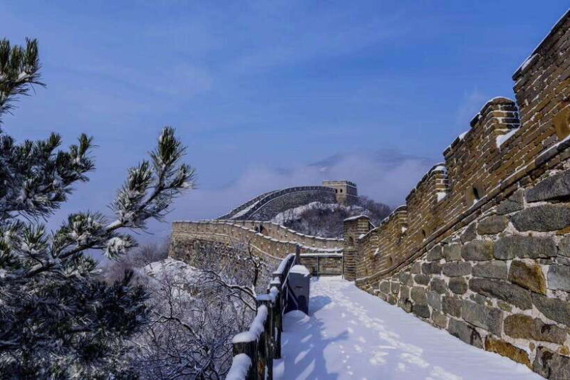 From Beijing:Mutianyu Great Wall BusTour-8AM/9AM/10AM/3:30PM - Who Should Consider This Tour?