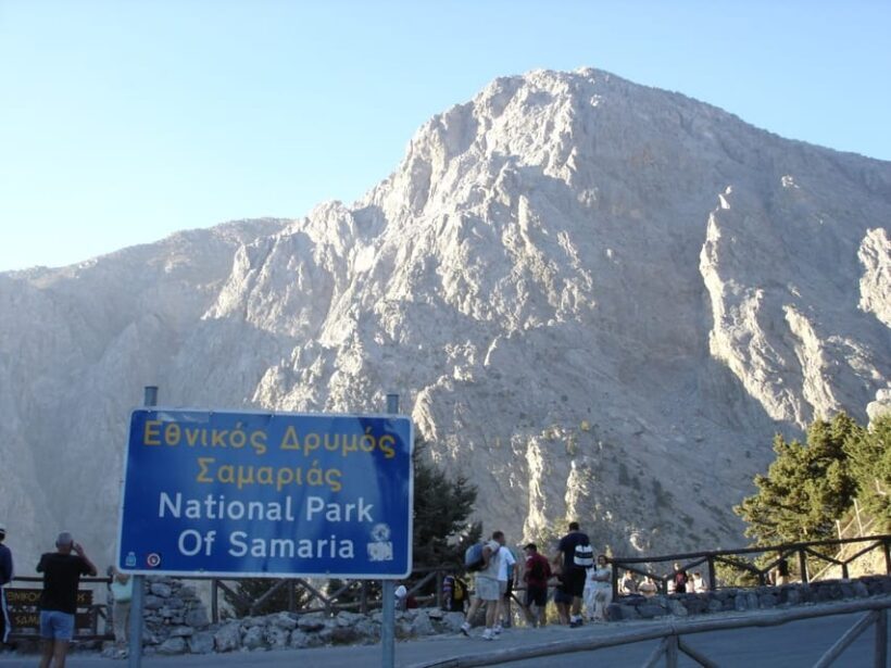 From Chania/Rethymno: Samaria Gorge Easy Way - The Practical Side: Things to Know Before You Go