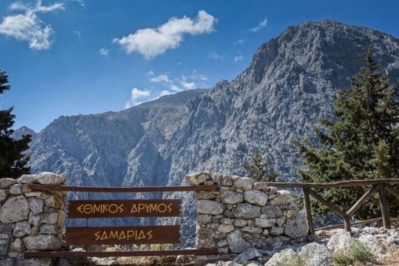 From Chania: Samaria Gorge Hiking tour - The Cost and What You Get for It