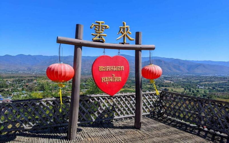 From Chiang Mai: Day Tour to Pai Highlights by Private Car - What We Love About This Tour