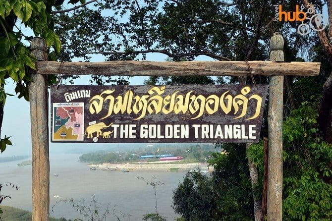 From Chiang Rai: 3 Temples, Golden Triangle Tour, Tea Plantation - FAQ