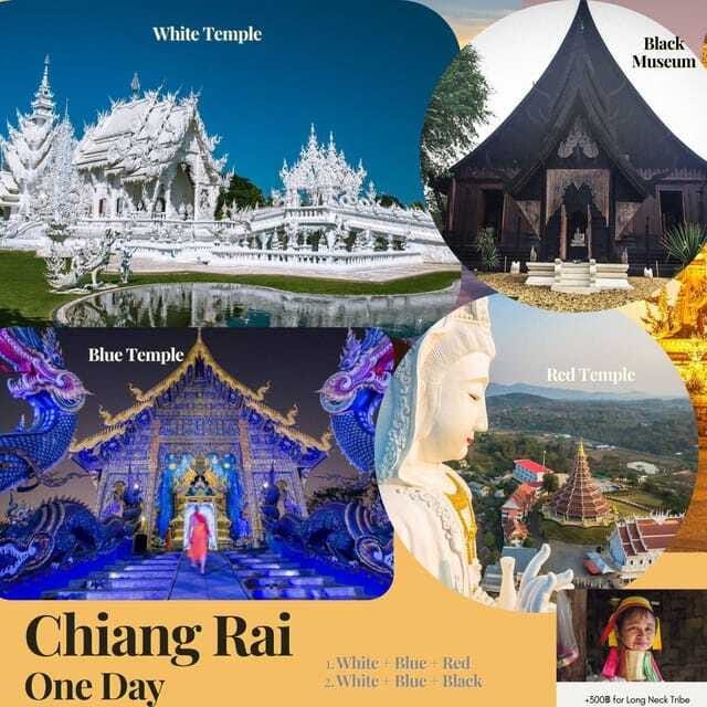 From CM: Chiang Rai White, Blue, Red/Black Temple with Lunch - Final Words