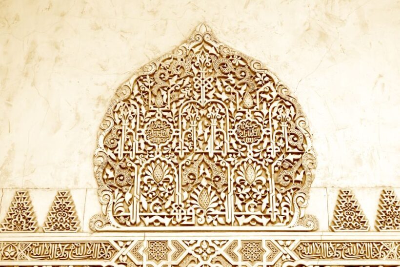 From Costa del Sol or Malaga: Granada and Alhambra Tour - FAQ