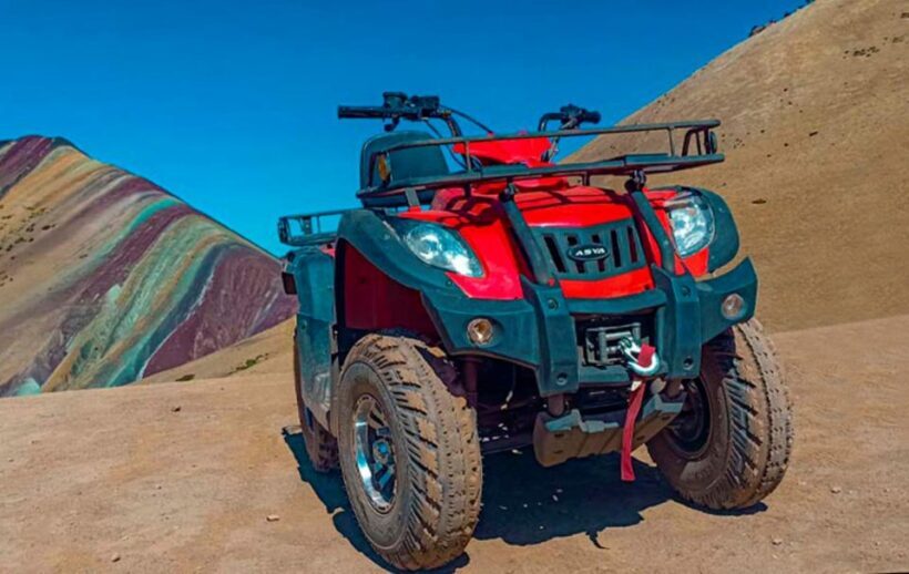 From Cusco: Vinicunca Rainbow Mountain ATV Tour with Meals - FAQ