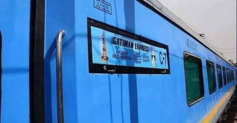 From Delhi: Taj Mahal & Agra Tour By India's Fastest Train - Key Points