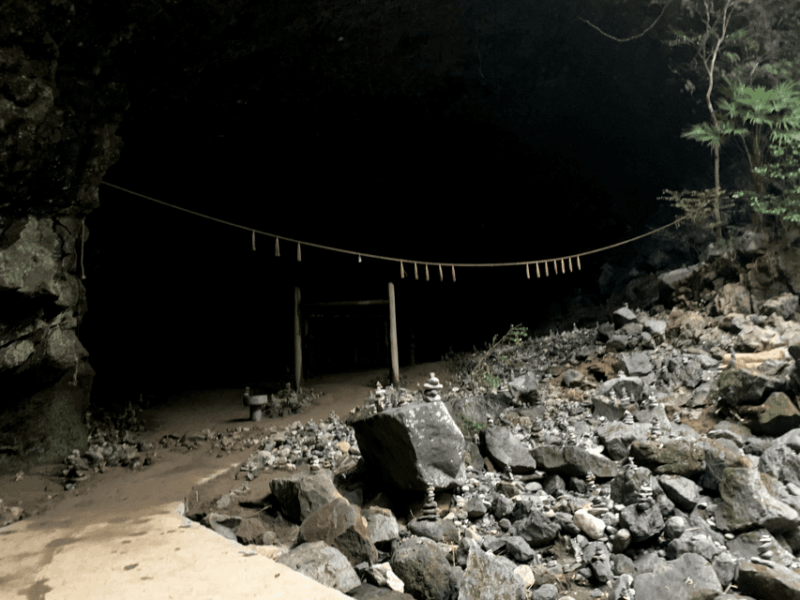 From Fukuoka: Mythical Takachiho Day Trip by PRIVATE Bus - Discovering Amanoyasukawara and Iwato