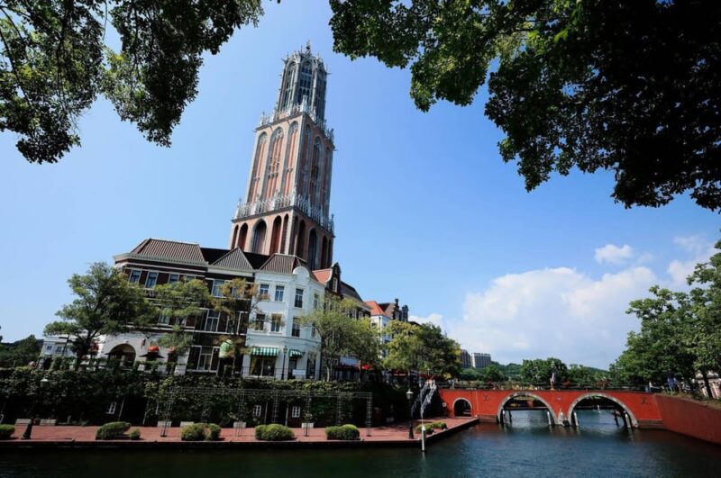 From Fukuoka: Private Day Trip to Huis Ten Bosch Theme Park - Planning Your Visit