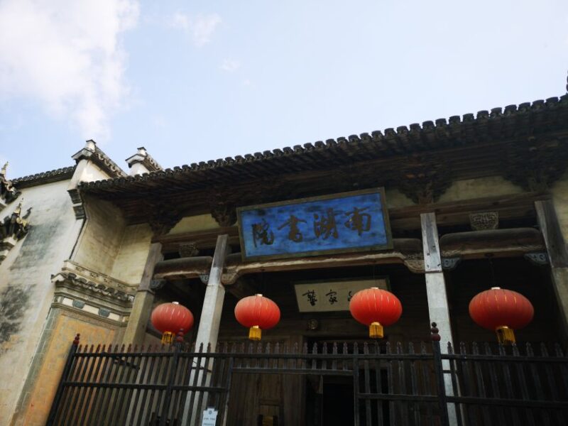 From Huangshan City: Half Day Tour to Hongcun Village - Practical Details and Value