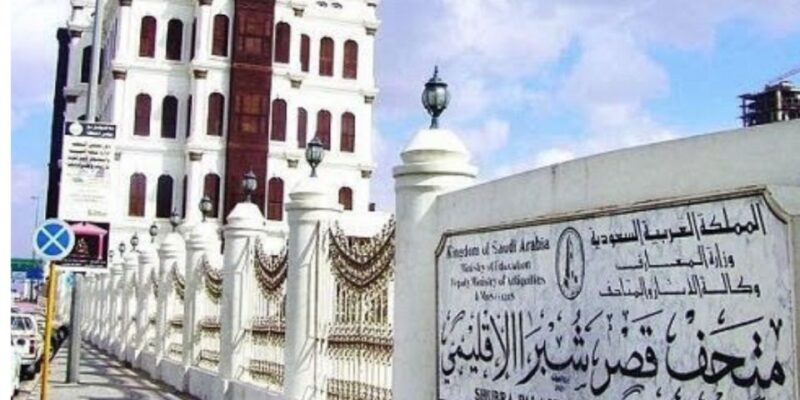 From Jeddah & Makkah: Taif Full Day Tour with Lunch - Shopping and Local Flavors at Taif Heart Mall and Souq Okaz