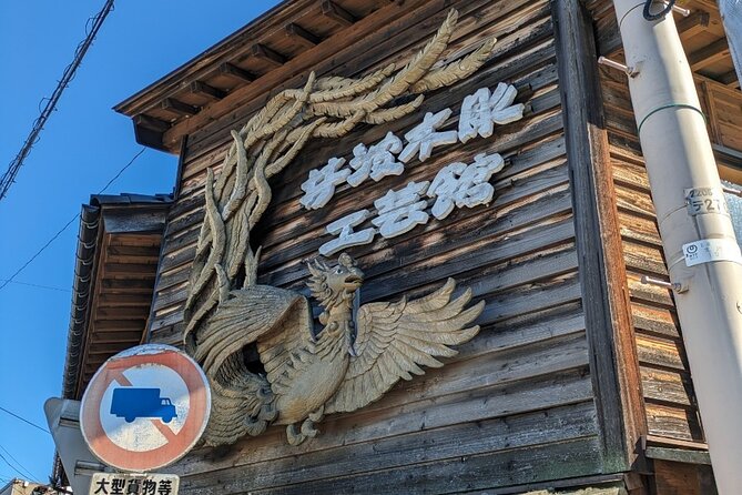 From Kanazawa: Shirakawa-go, Gokayama and Wood Carving Village - Gaining Insights From the Expert English-Speaking Guide