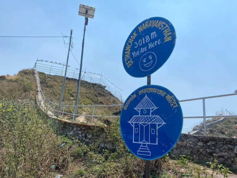 From Kathmandu: Bethanchowk Hiking Trip with Sunset View - The Experience Provider