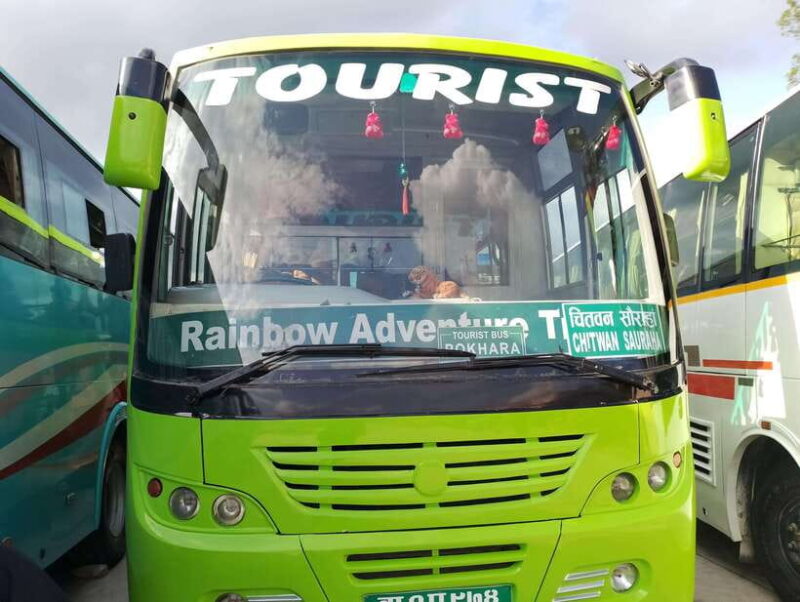 From Kathmandu or Pokhara: 4-Day Chitwan National Park Tour - FAQ