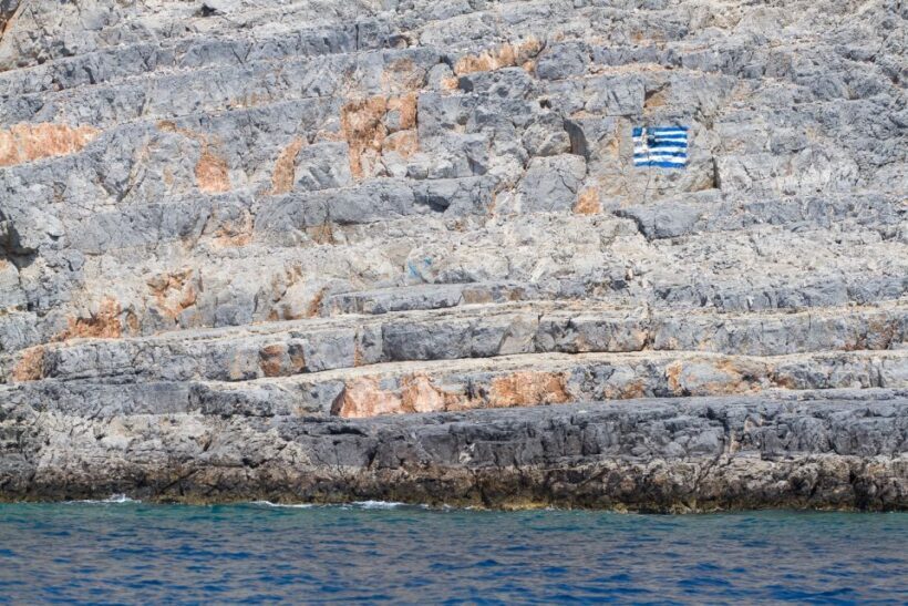 From Kos: 3-Island Pirate Cruise with Lunch and Waterslide - Introduction