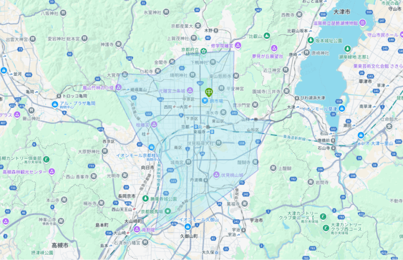 From Kyoto: Day Tour to Kifune Shrine+Kuruma Onsen - Key Points