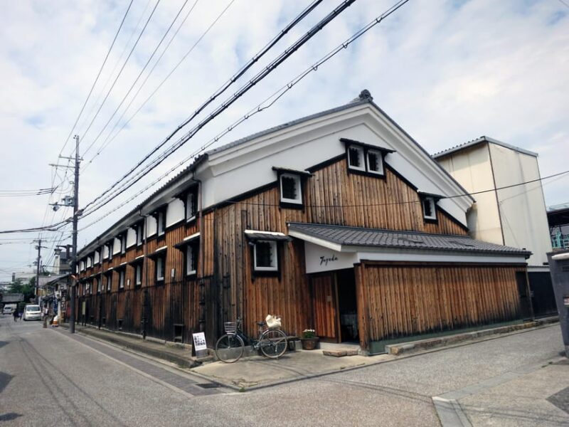 From Kyoto: Old Port Town and Ultimate Sake Tasting Tour - Sake Experience