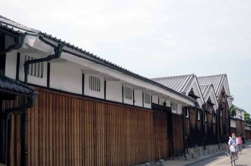 From Kyoto: Old Port Town and Ultimate Sake Tasting Tour - Meeting Point and What to Bring