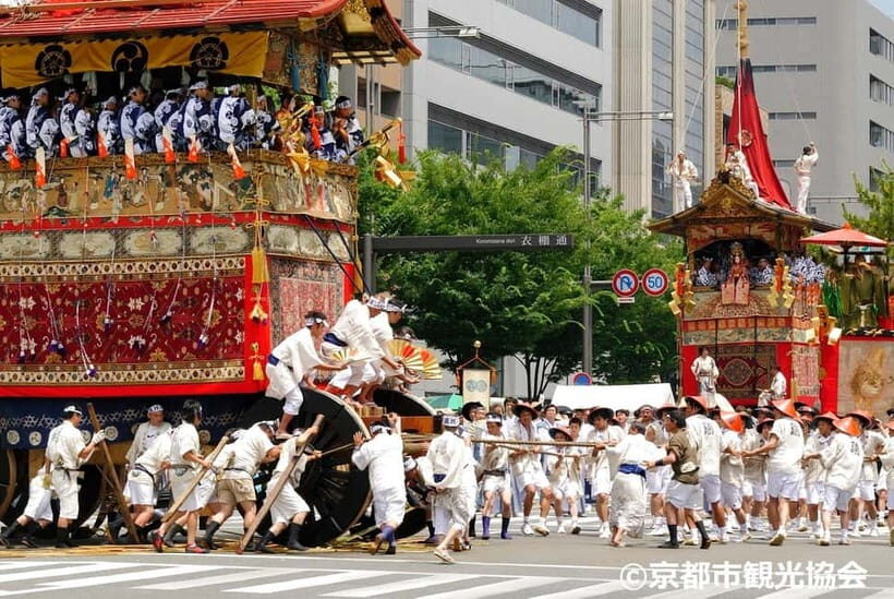 From Kyoto:Gion Festival and Lake Biwa Lunch Cruise Bus Tour - Who Is This Tour Best For?