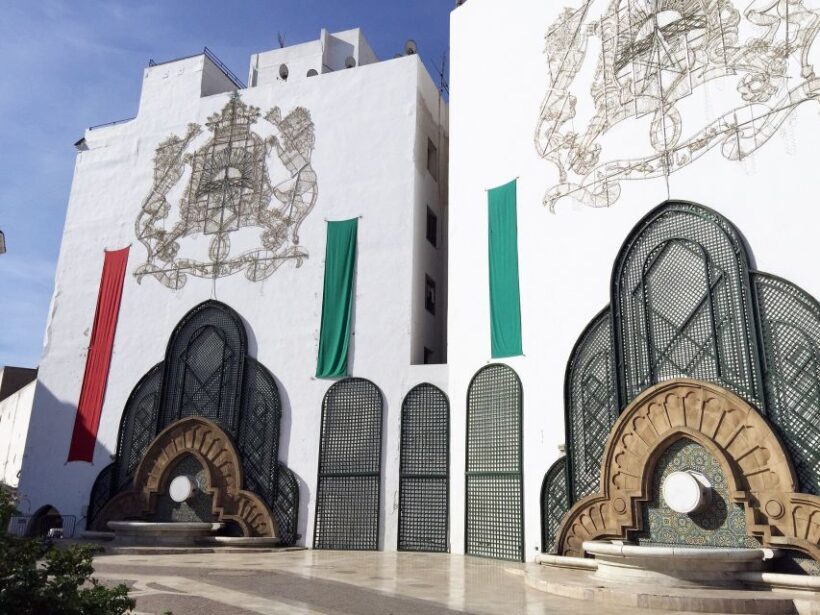 From Malaga and Costa del Sol: Day Trip to Tetouan, Morocco - FAQ