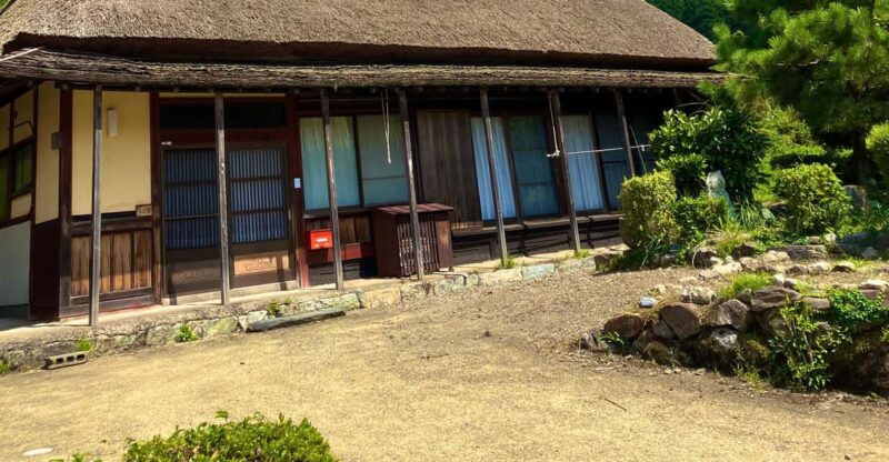 From Nara: Kyoto Thatched Roof Village Private Car Tour - Cultural Experience