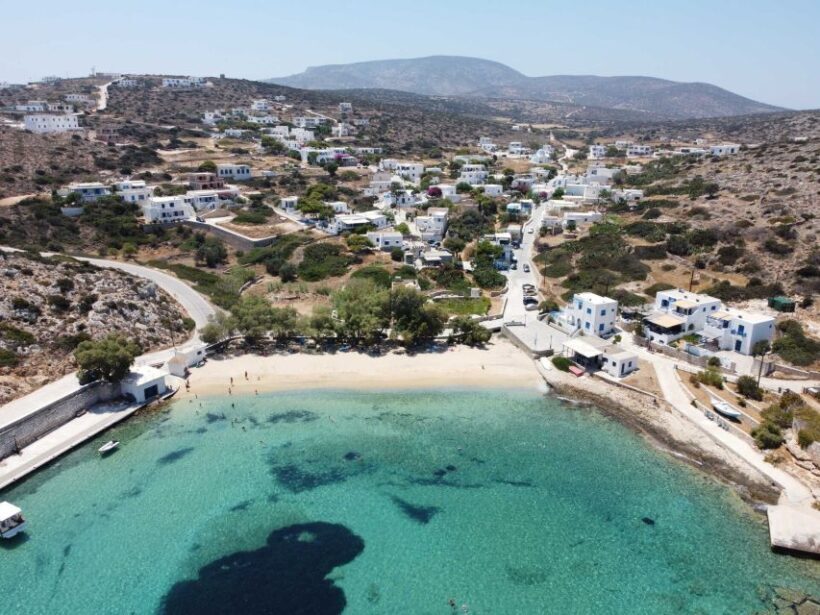 From Naxos: Schinoussa and Iraklia Sailing Cruise with BBQ - FAQ