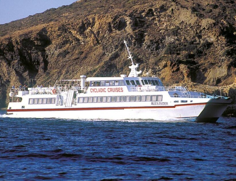 From Naxos:Iraklia-Koufonisi(small cyclades)Full-Day Trip - Frequently Asked Questions