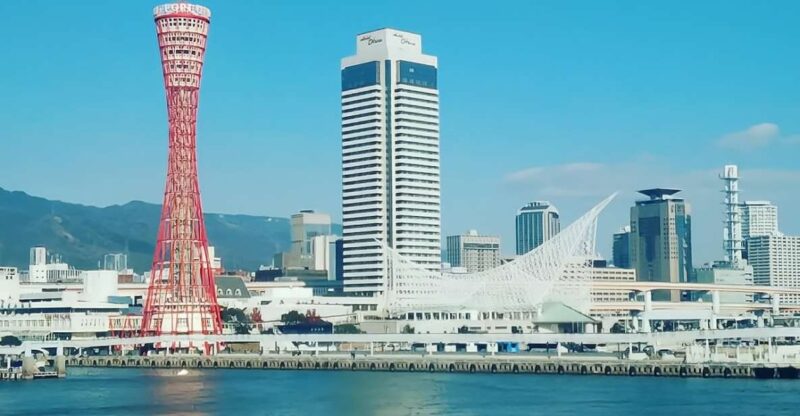 From Osaka: 10-hour Private Custom Tour to Kobe - Transportation and Accessibility