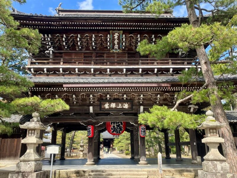 From Osaka/Kyoto: Amanohashidate & Miyama Village Day Tour - Lunch and Dining Experience