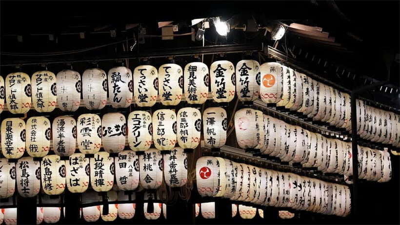 From Osaka: Kyoto and Nara Day Tour with Deer Sightings - Frequently Asked Questions
