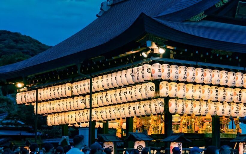 From Osaka: Private Customizable Day Tour to Kyoto - The Itinerary: A Well-Curated Taste of Kyoto