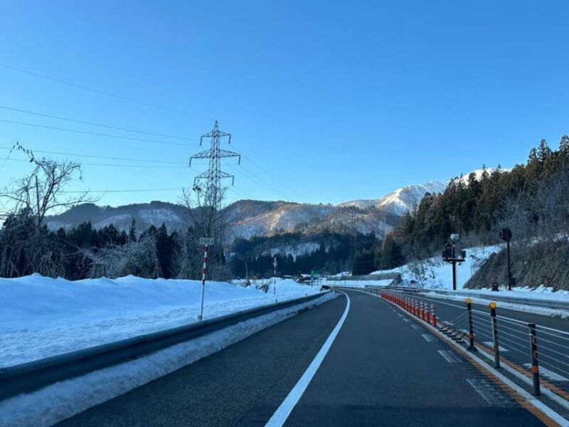 From Osaka: Private Shirakawa-go and Takayama Tour - Experience and Features