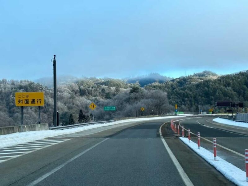 From Osaka: Private Shirakawa-go and Takayama Tour - Customizable Tour