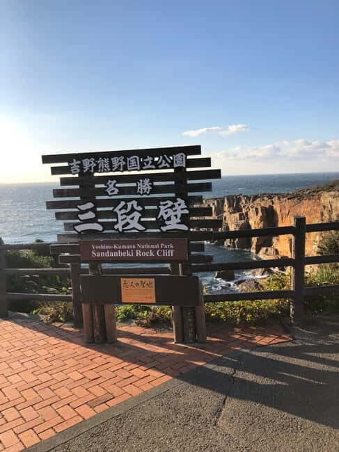From Osaka: Shirahama Coastal Scenery Day Tour - Who Will Love This Tour?