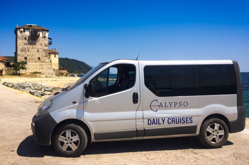 From Ouranoupolis: Cruise to Mount Athos Monasteries - Who Will Love This Tour?