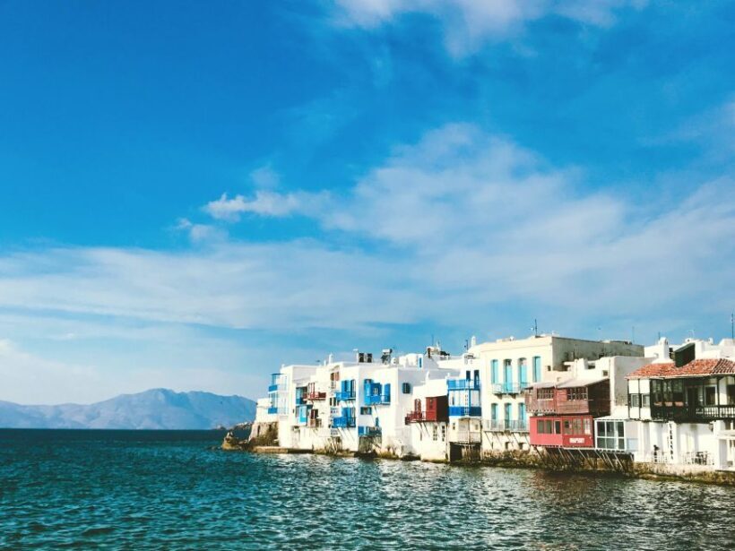 From Paros: Delos & Mykonos Full-Day Trip by Catamaran - FAQ