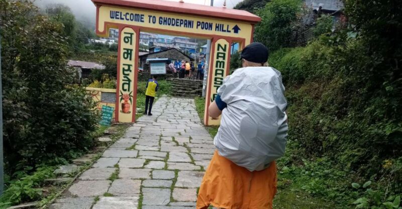 From Pokhara group budget: 4 Day Poon Hill Trek - The Sum Up