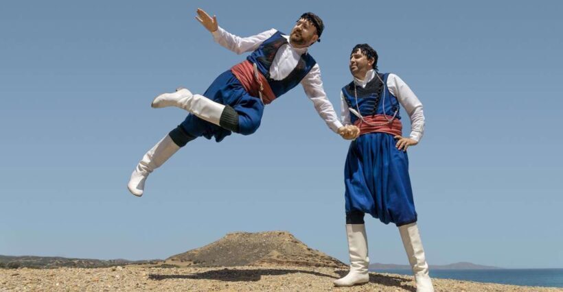 From Rethymno: Cretan Night Music, Food & Dancing - Key Points