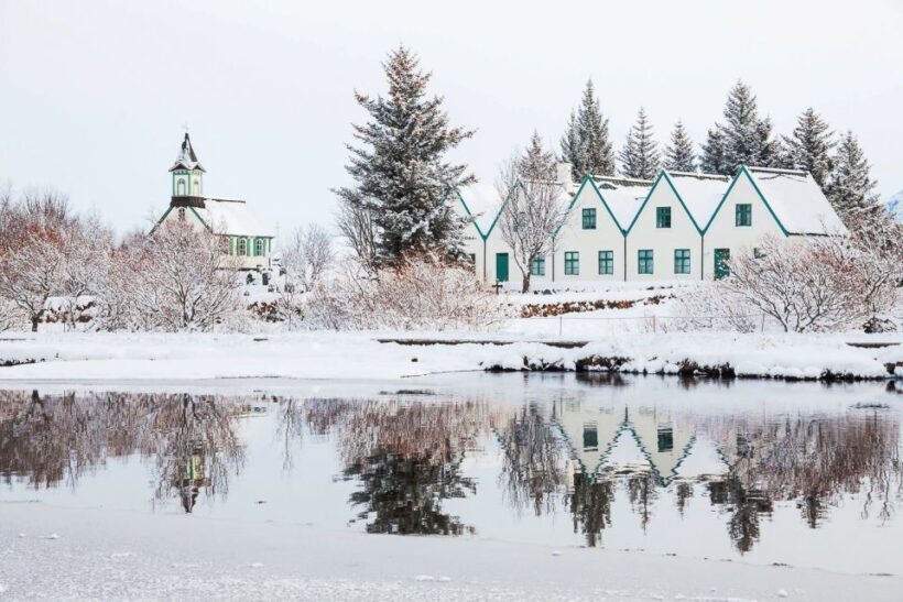 From Reykjavik: Golden Circle and Northern Lights Tour - The Sum Up