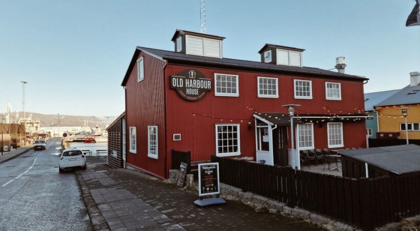 From Reykjavik: Northern Lights Sightseeing Cruise - FAQ