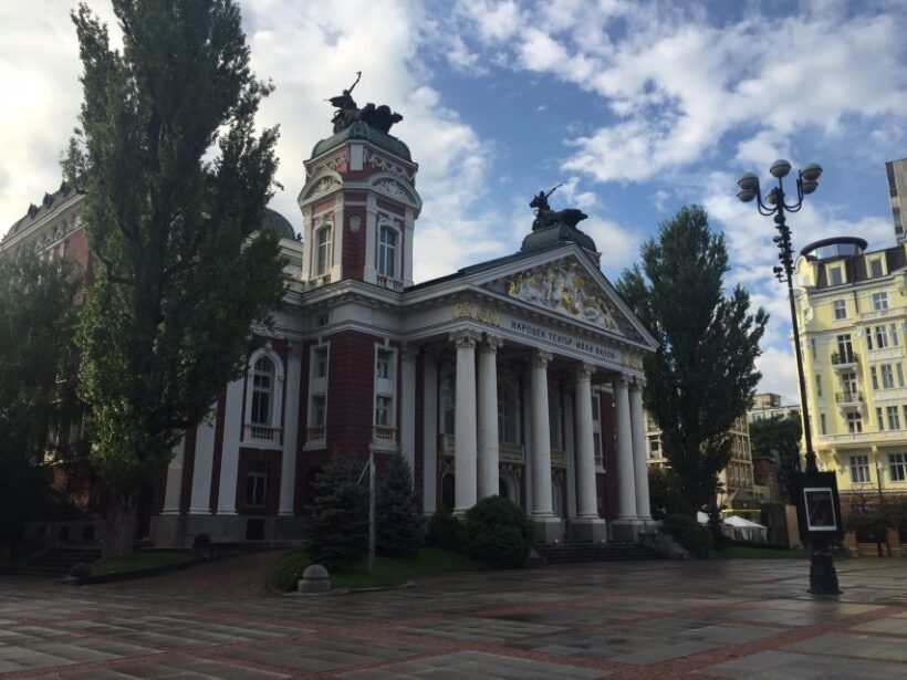 From Ruse: Shore Excursion Day Tour to Sofia - Scenic Drive and Rural Views