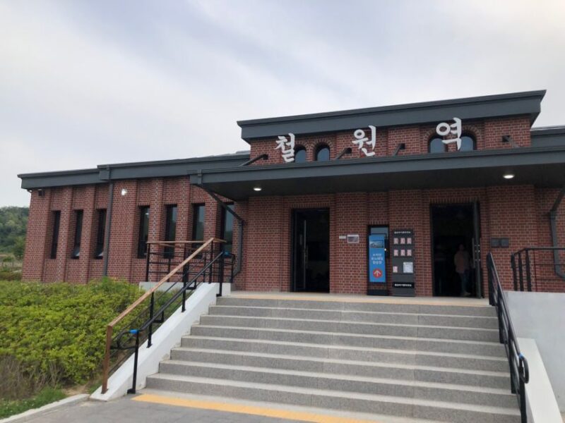 From Seoul: Cheorwon DMZ and 2nd Tunnel Tour with Lunch - FAQs